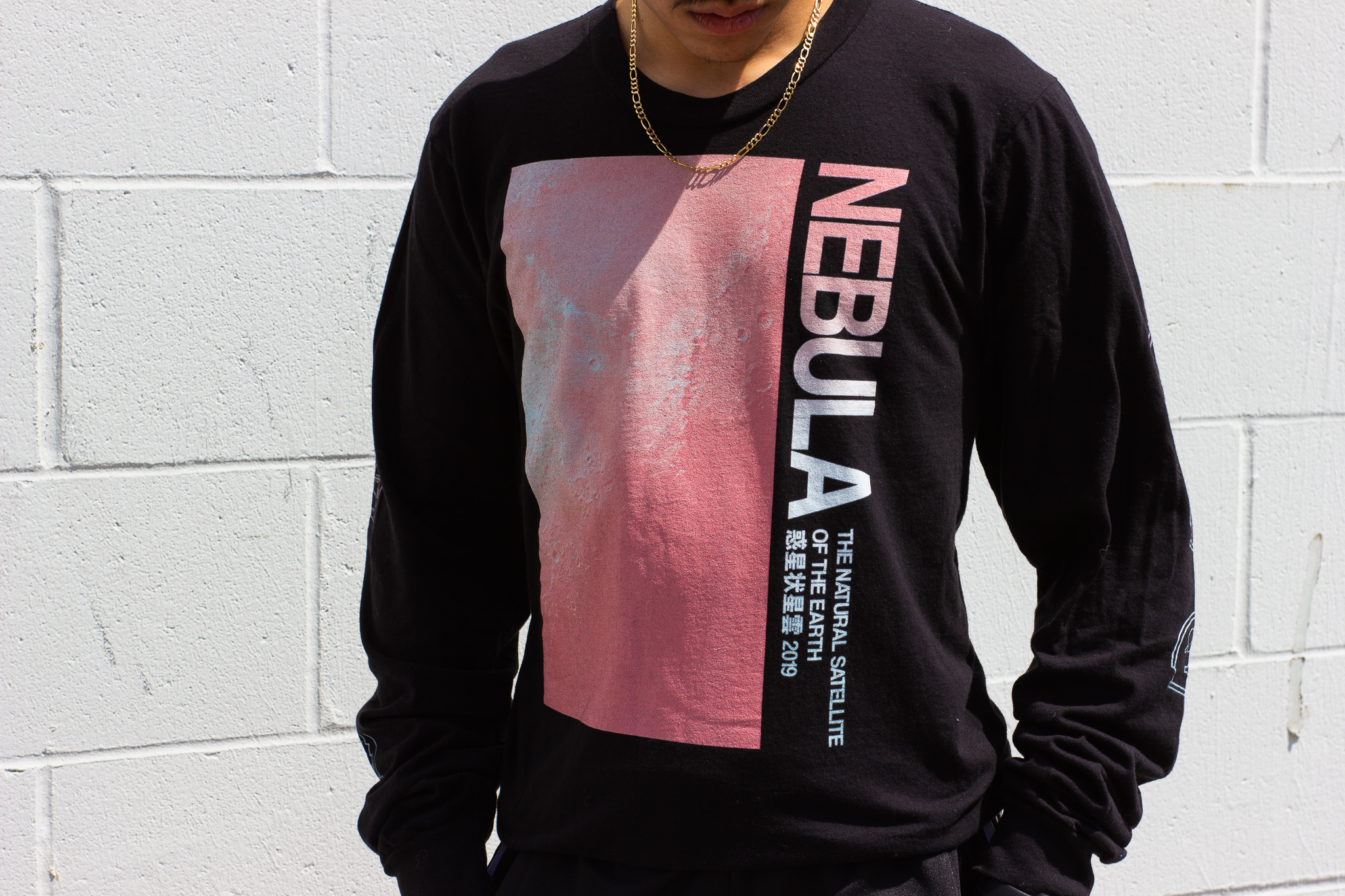 Nebula – Brian Sandoval Design